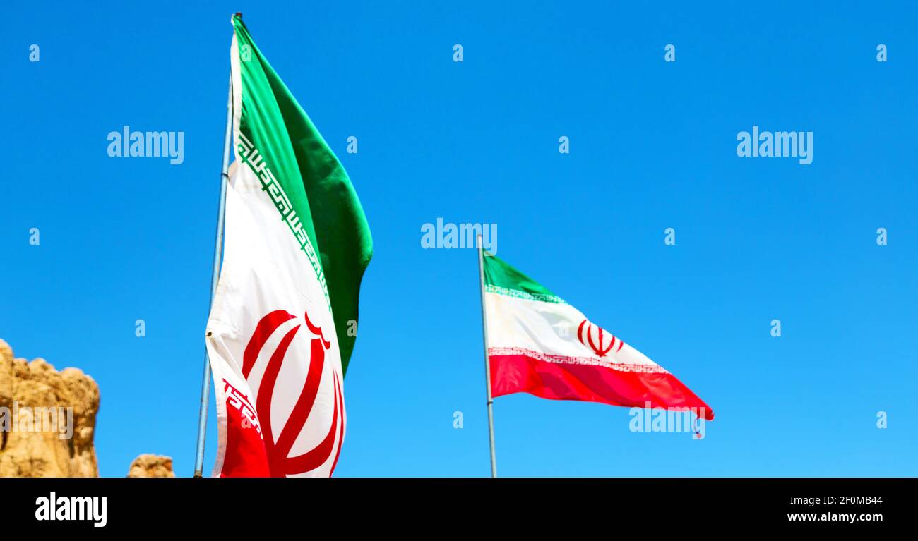 In iran iranian waving flag Stock Photo - Alamy