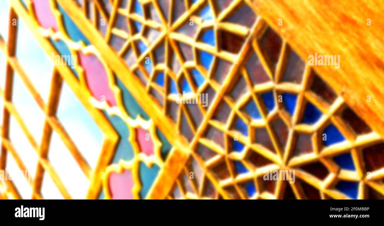 In iran colors from the windows Stock Photo - Alamy