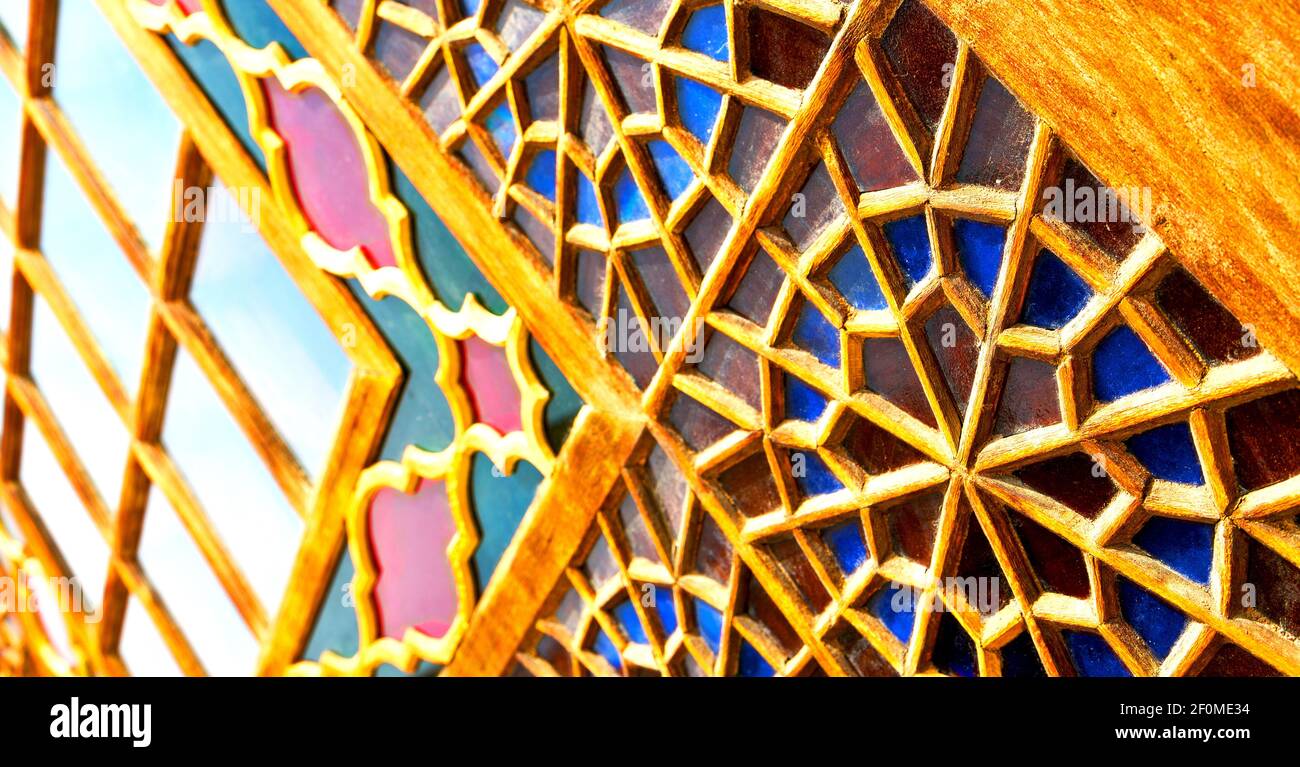 In iran colors from the windows Stock Photo - Alamy
