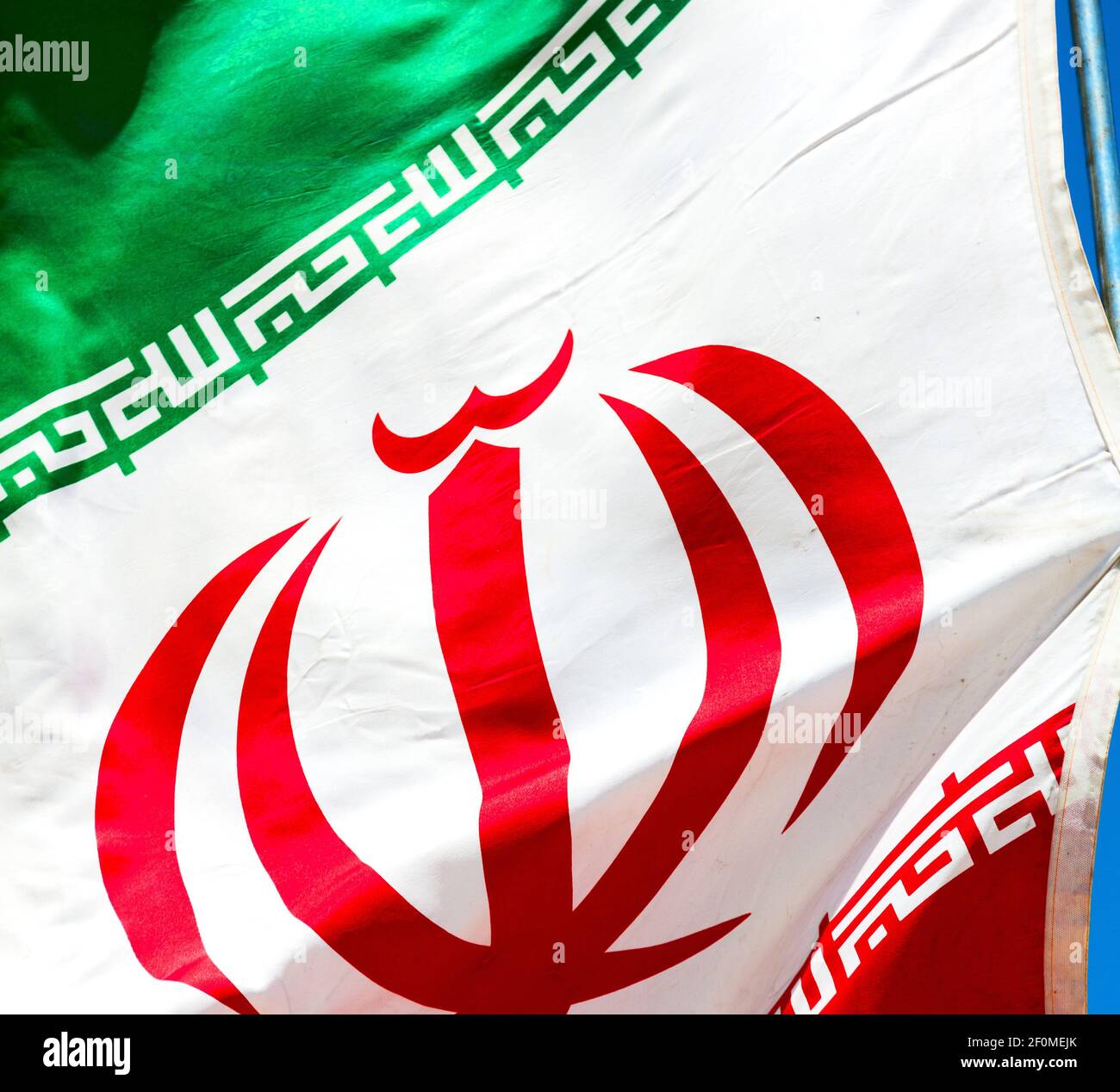 In iran iranian waving flag Stock Photo - Alamy