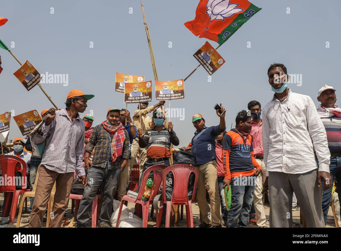 BJP (Bhartiya Janta Party) supporters from different parts of West ...