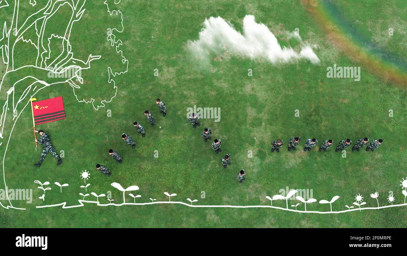 An aerial view of undated and creative photos released by Chinese ...