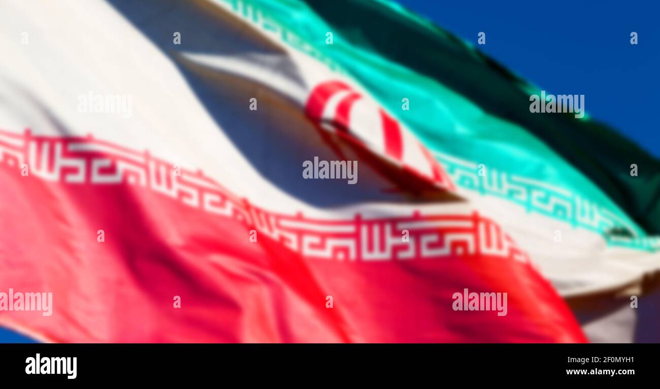 In iran iranian waving flag Stock Photo - Alamy