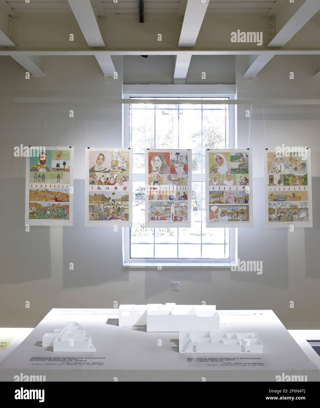 The Hangar Exhibition - interior view. Amman Design week 2019, Amman ...