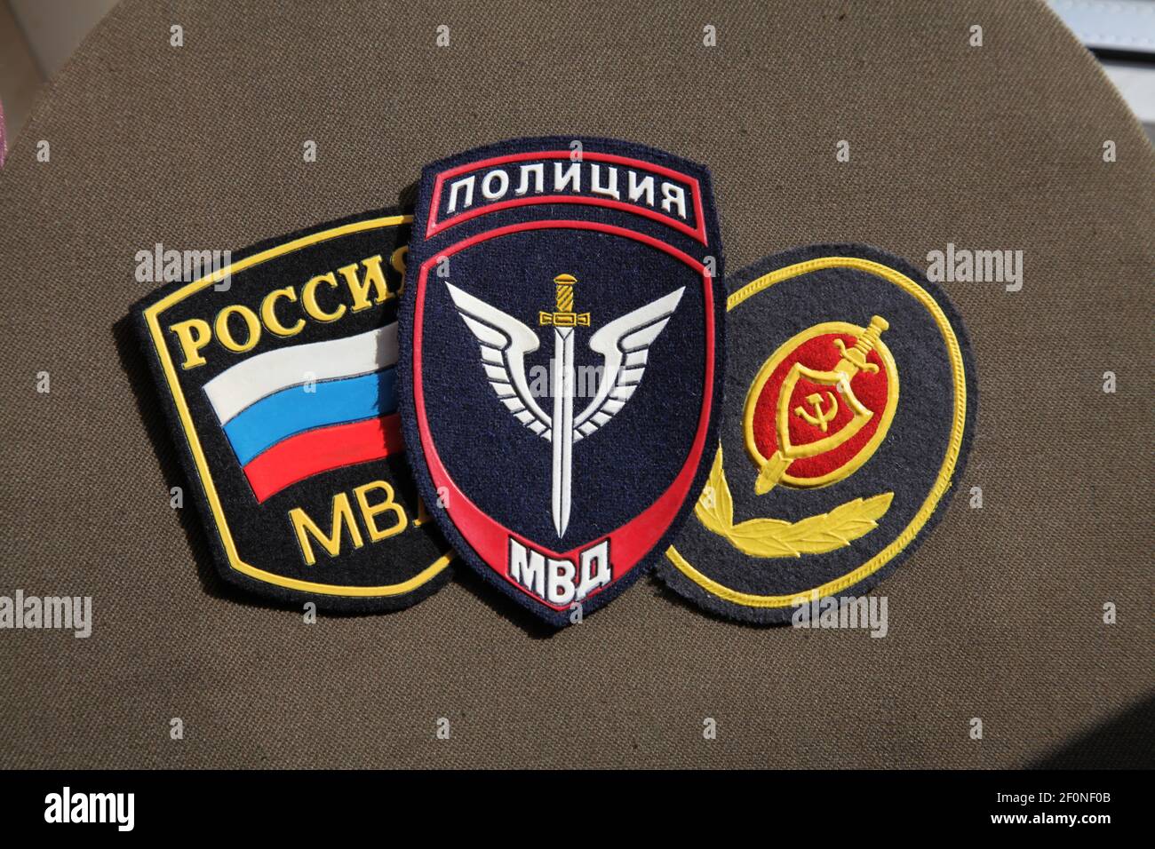 Russian Police Patches Stock Photo - Alamy