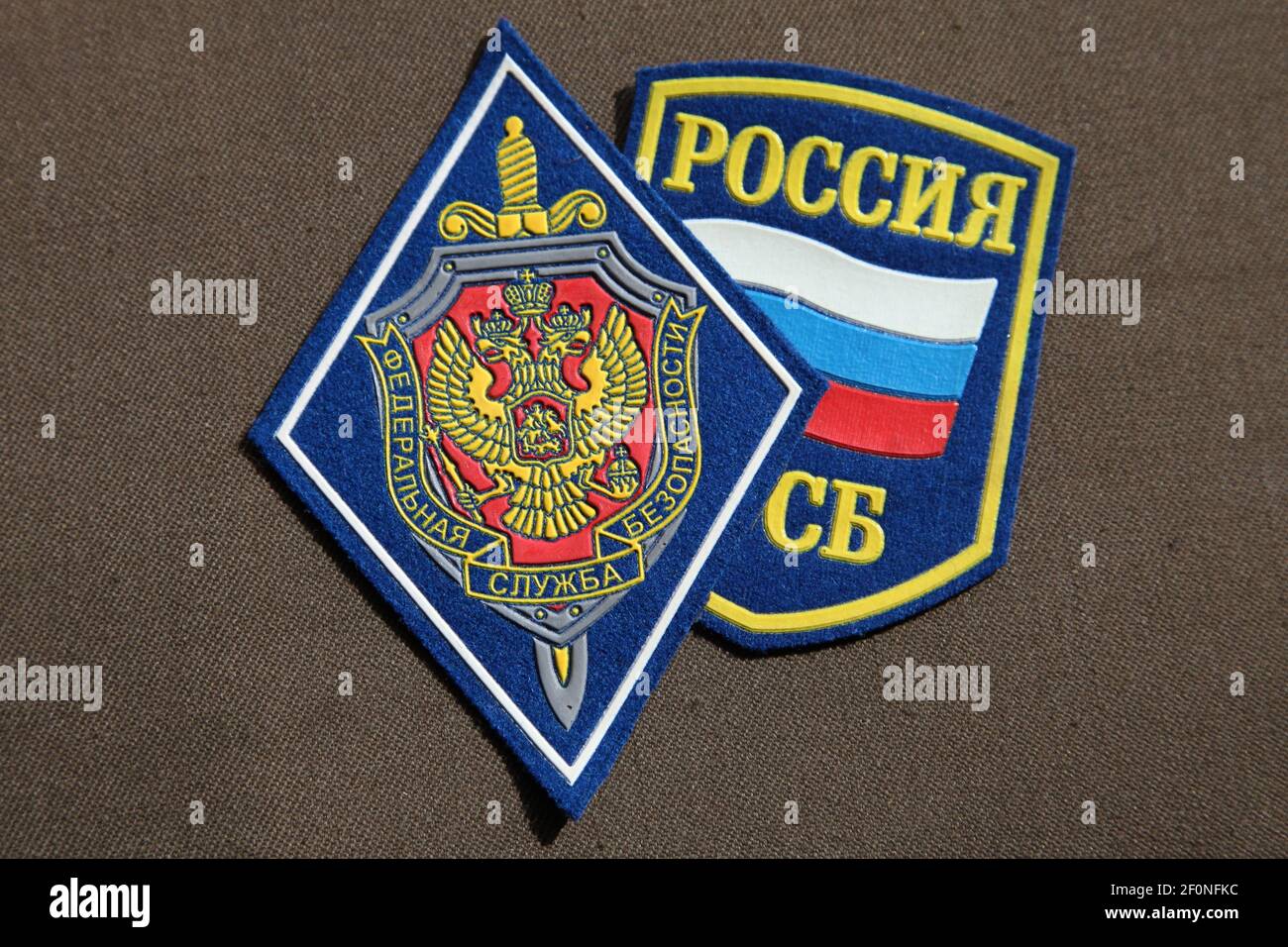 Alphakgb hi-res stock photography and images - Alamy