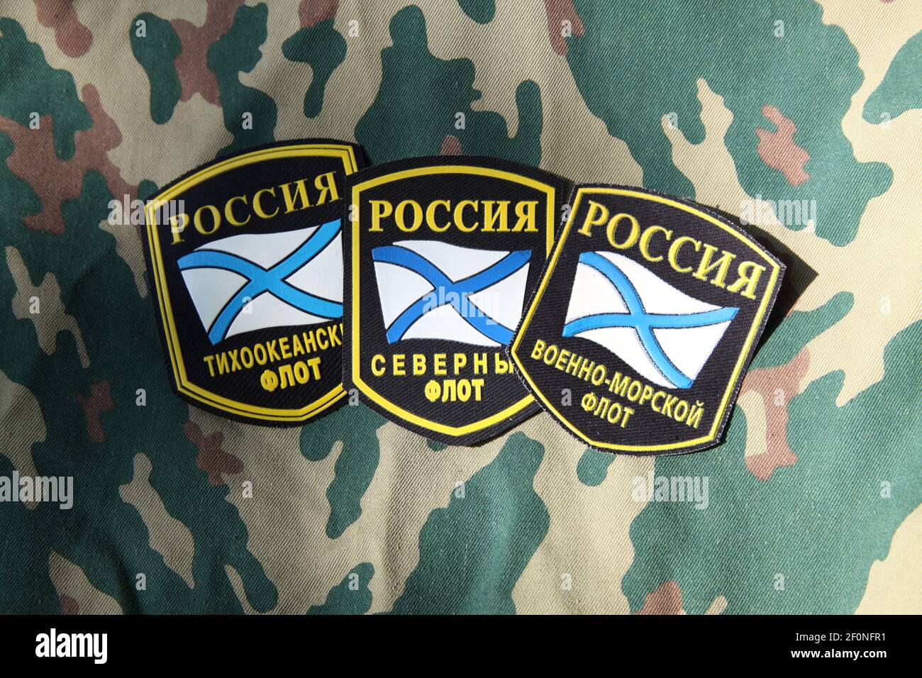 Police patches hi-res stock photography and images - Alamy