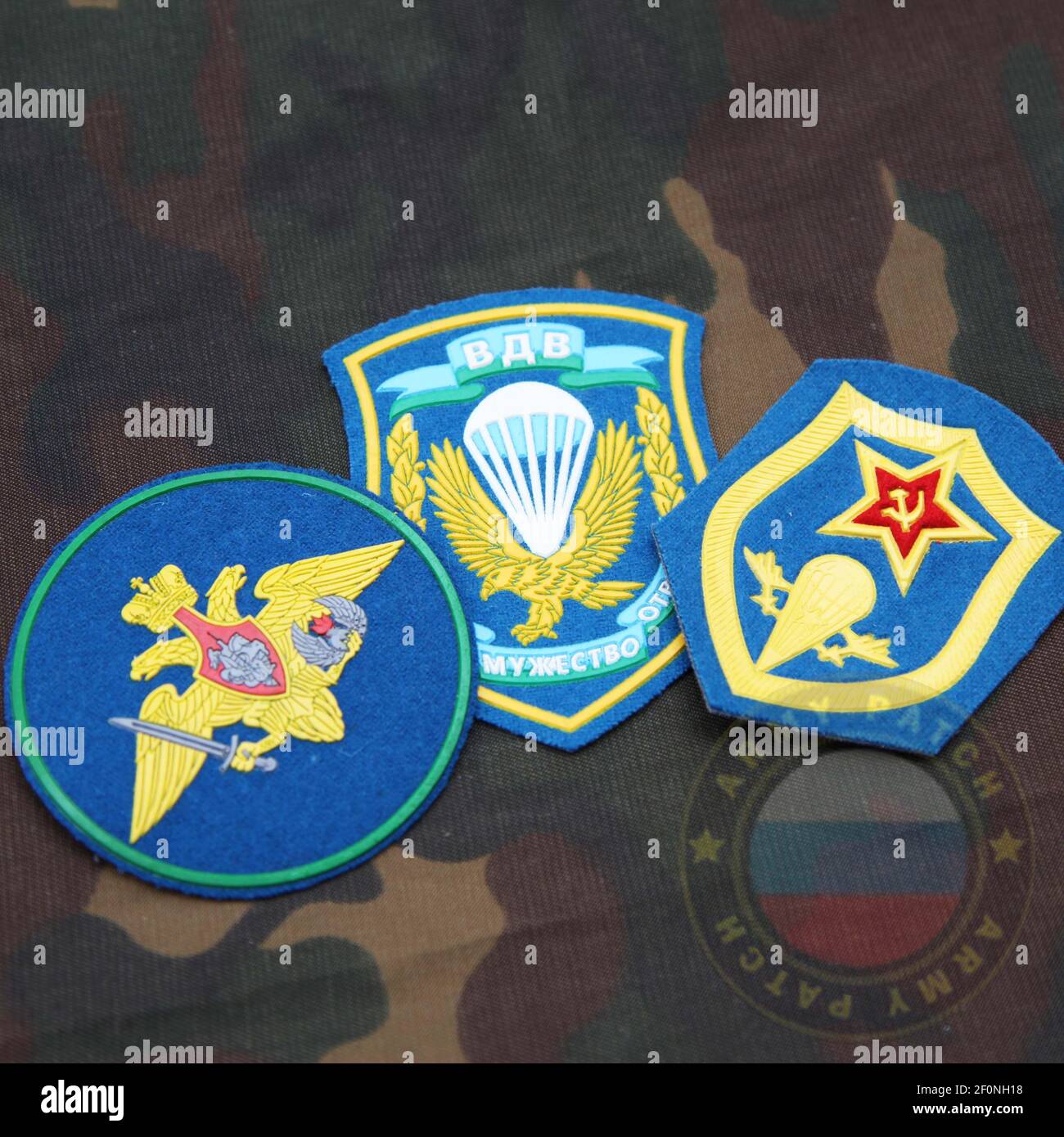 Russian army patches. Airborne troops Stock Photo - Alamy