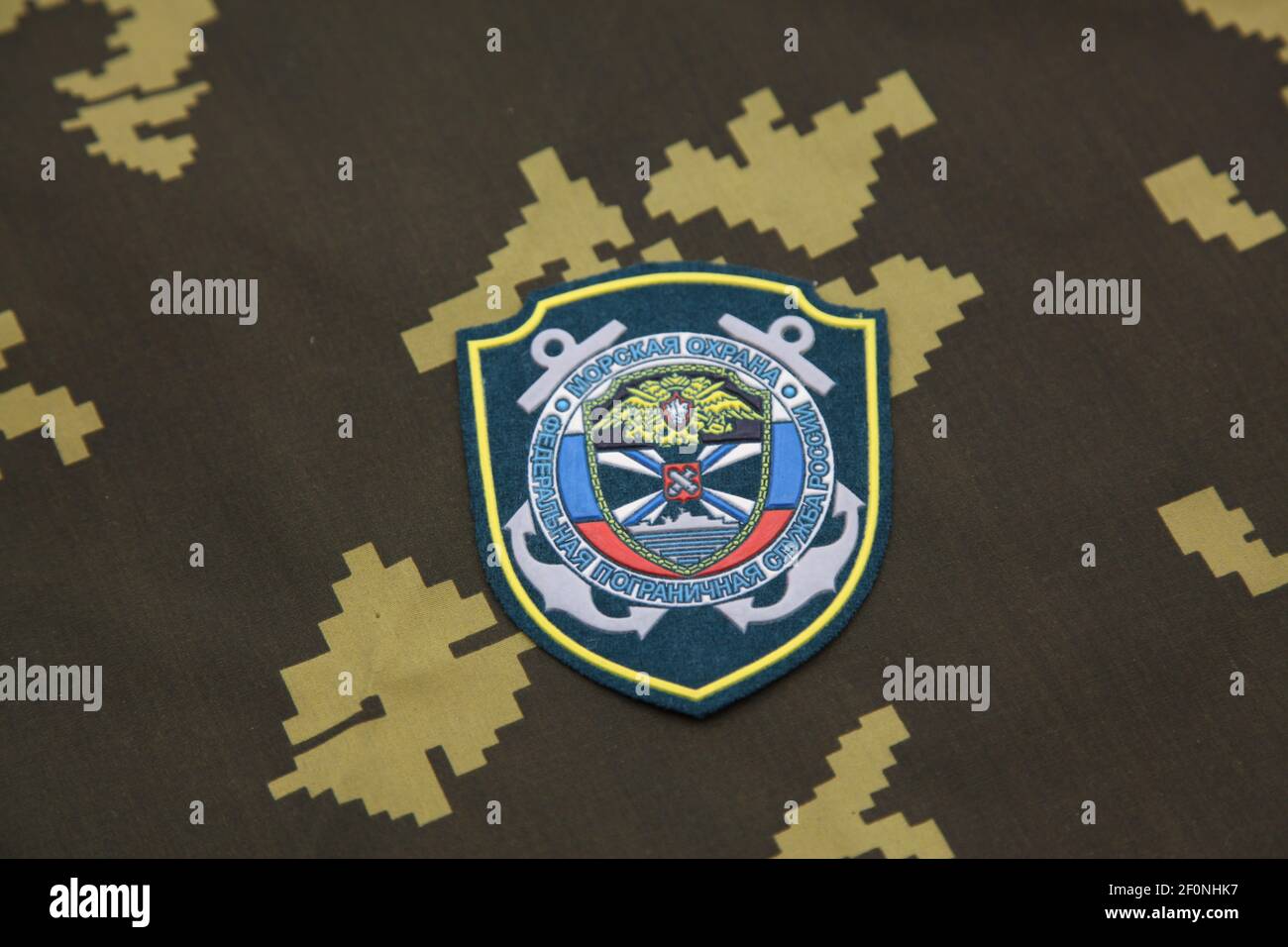 Russian border troops patches on camo background Stock Photo - Alamy