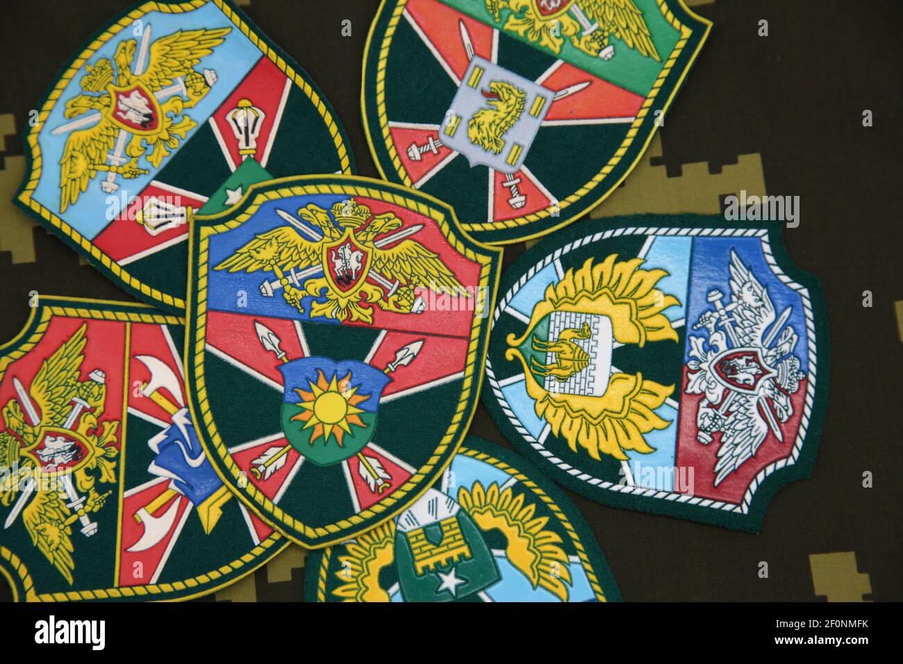 Russian border troops patches on camo background Stock Photo - Alamy
