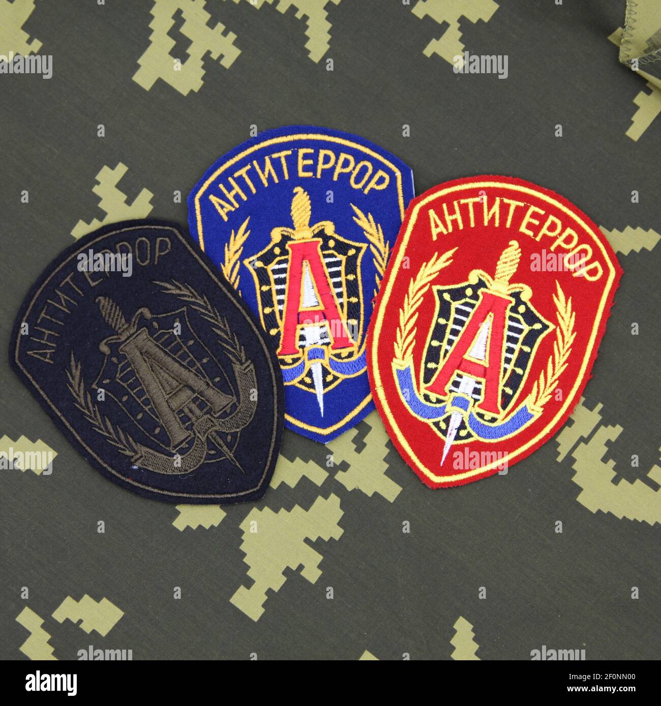 Ovak hi-res stock photography and images - Alamy