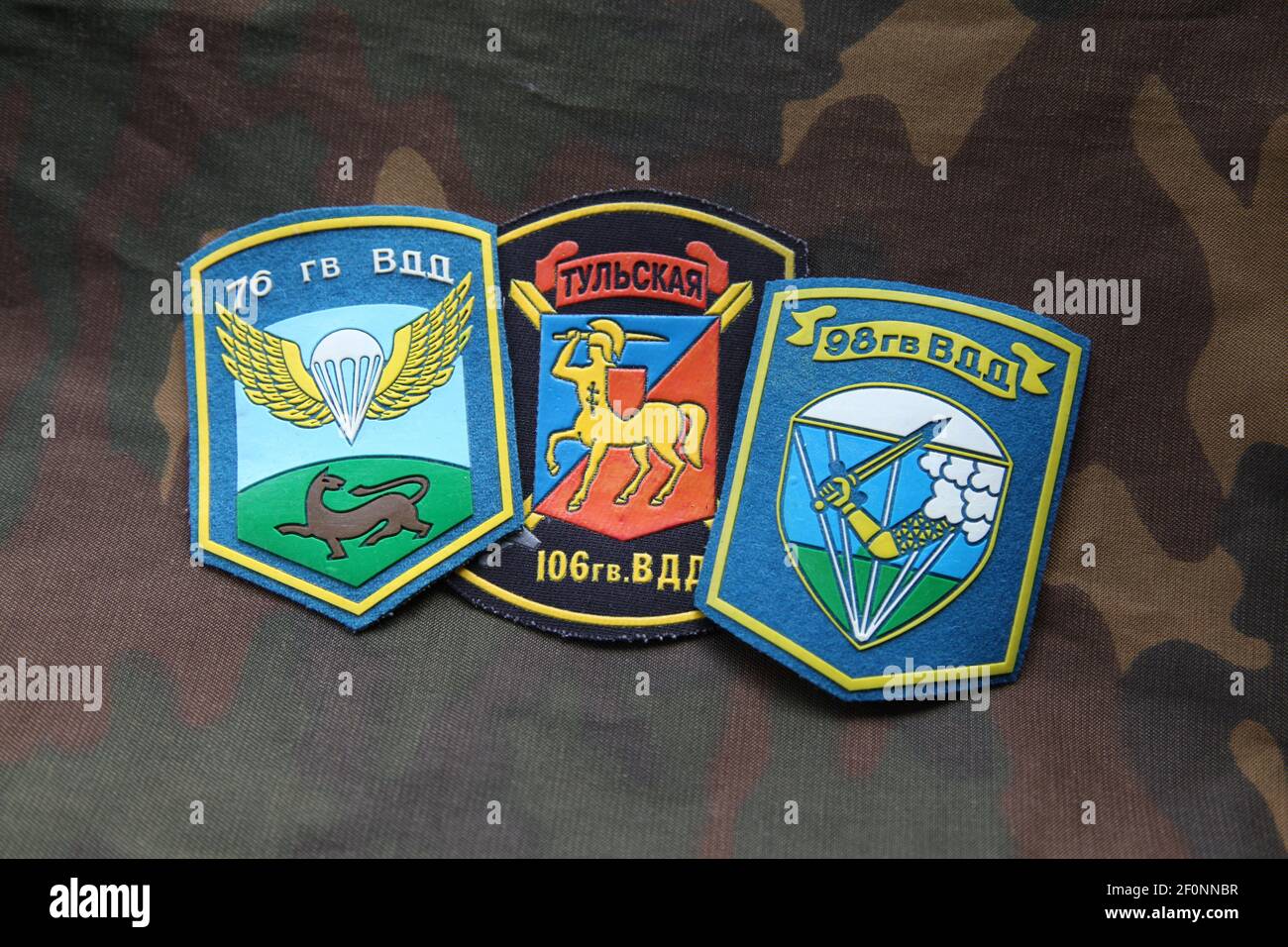 Russian Army Patches. Airborne troops Stock Photo - Alamy