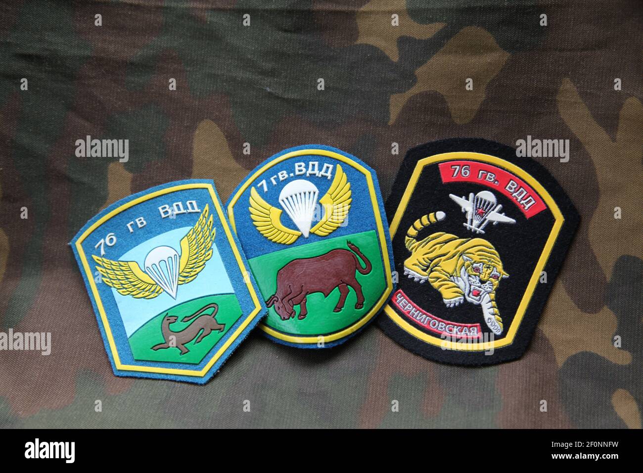 Russian army patches. Airborne troops Stock Photo - Alamy