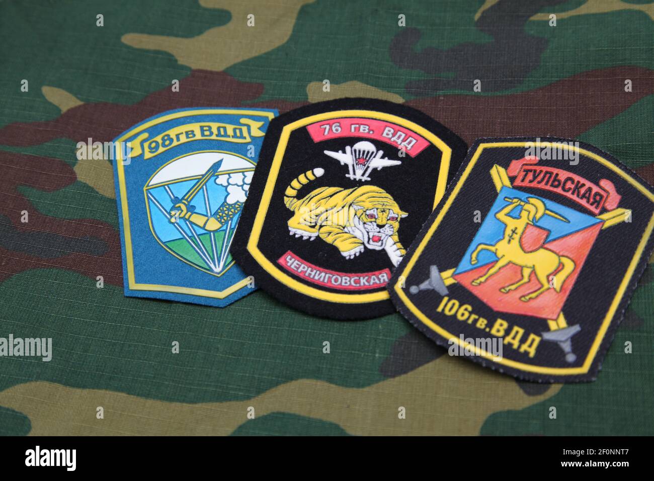 Russian army patches. Airborne troops Stock Photo - Alamy