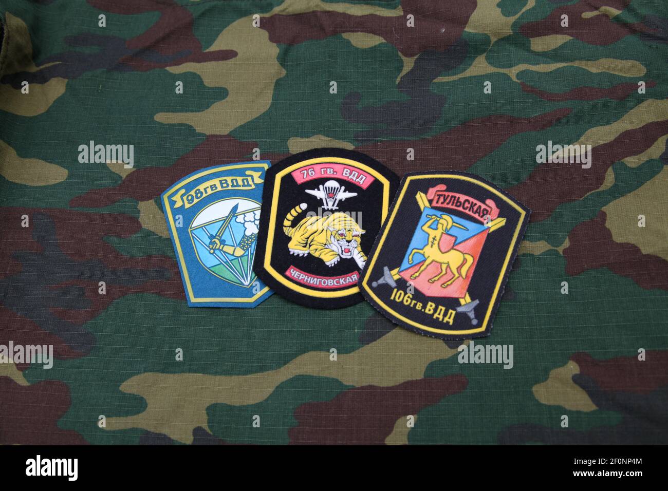 Russian army patches. Airborne troops Stock Photo - Alamy