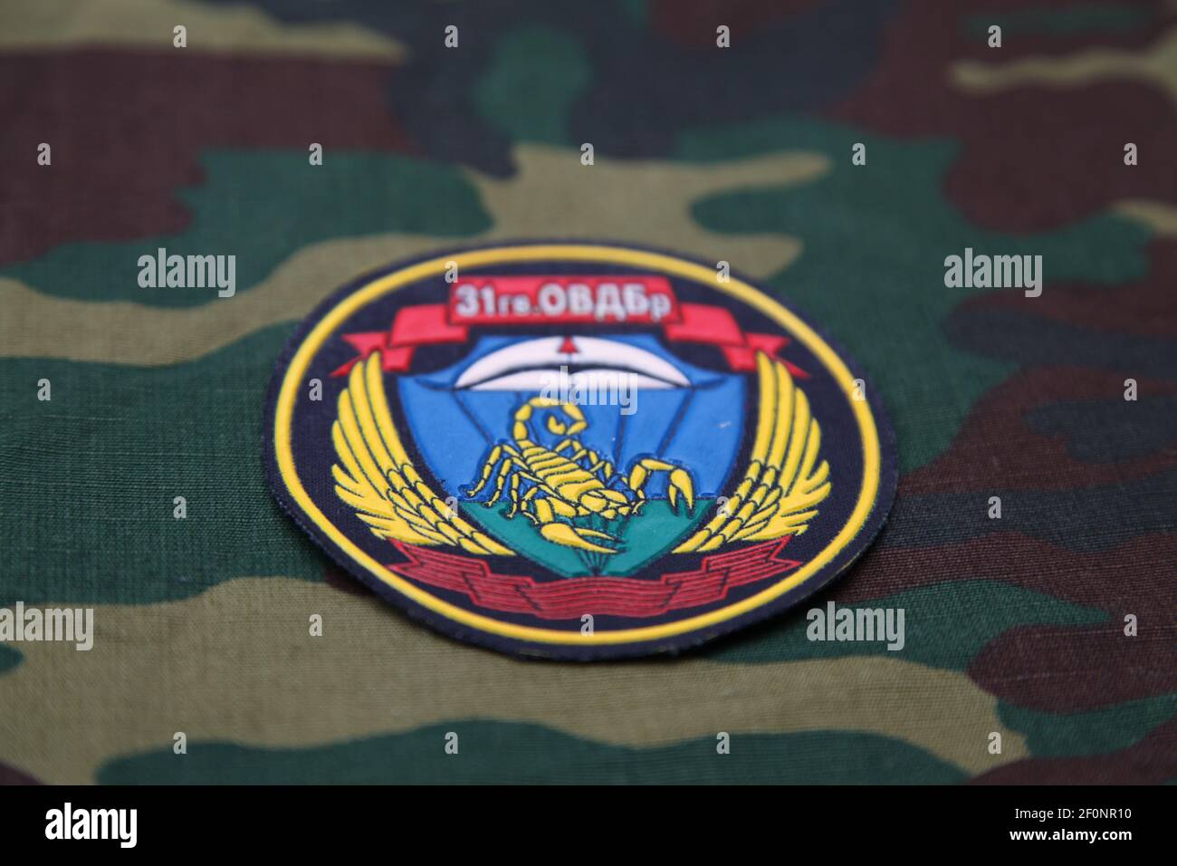 Russian army patches. Airborne troops Stock Photo - Alamy