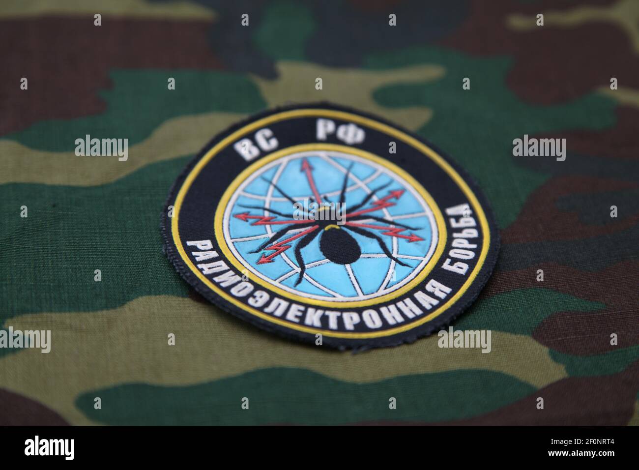 Russian army patches. Airborne troops Stock Photo - Alamy