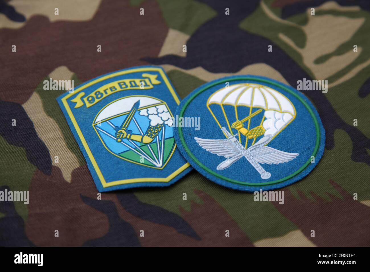 Russian army patches hi-res stock photography and images - Alamy