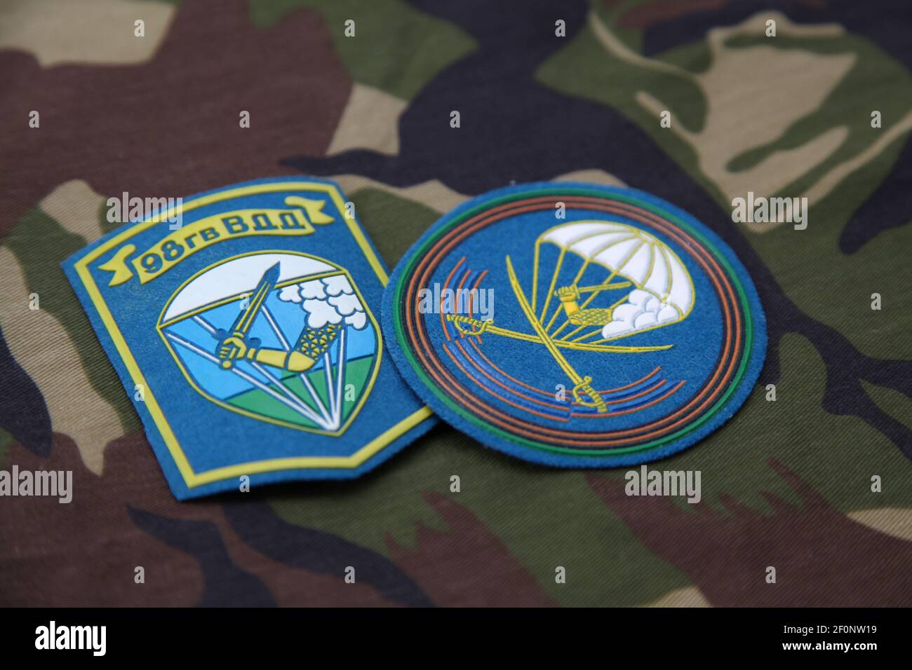 Vdv troops hi-res stock photography and images - Alamy