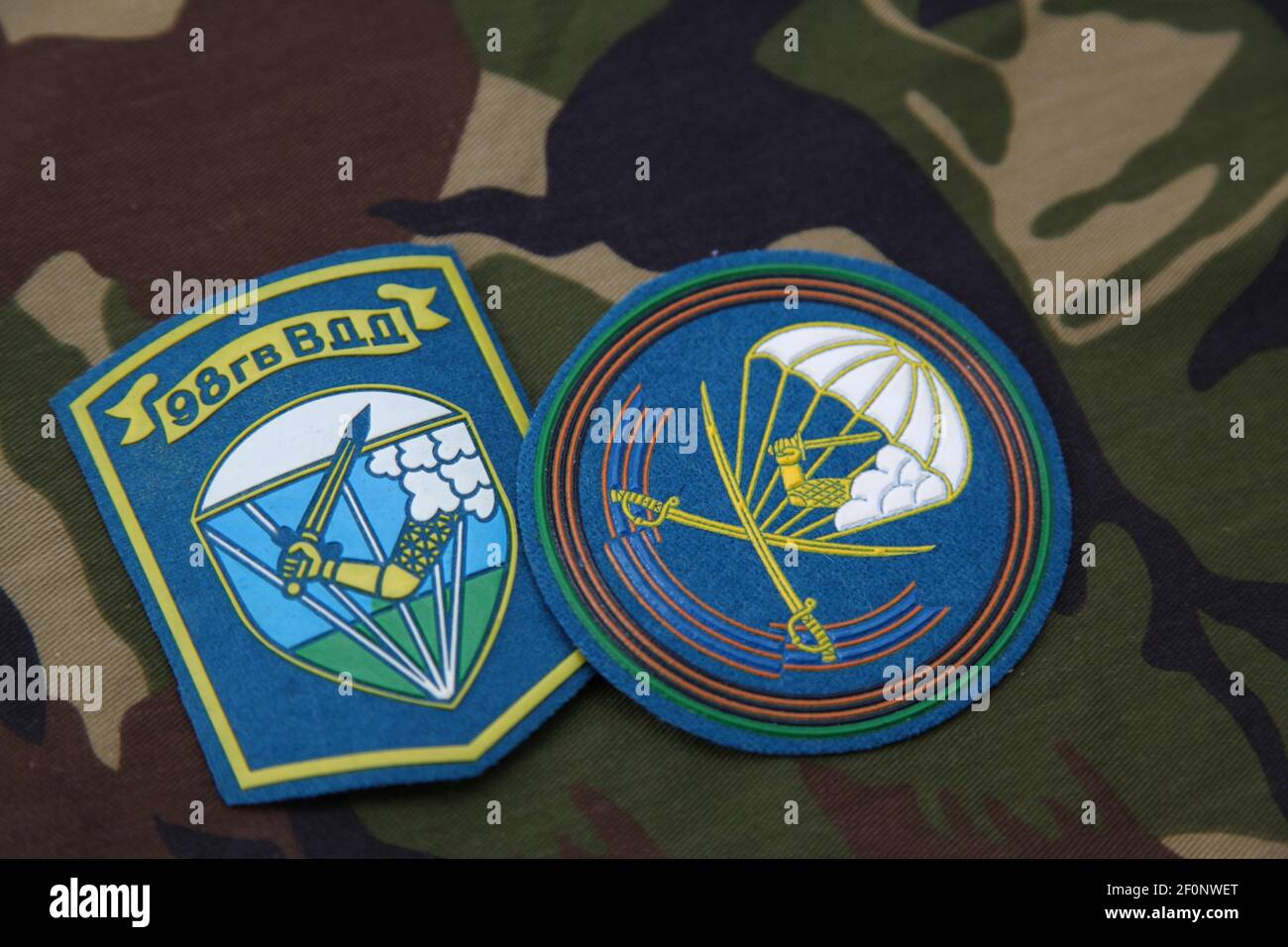 Russian army patches. Airborne troops Stock Photo - Alamy