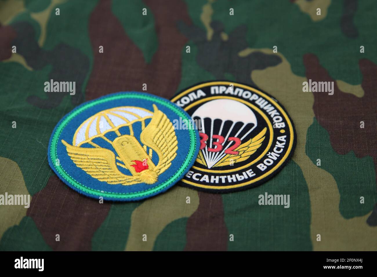Russian army patches. Airborne troops Stock Photo - Alamy