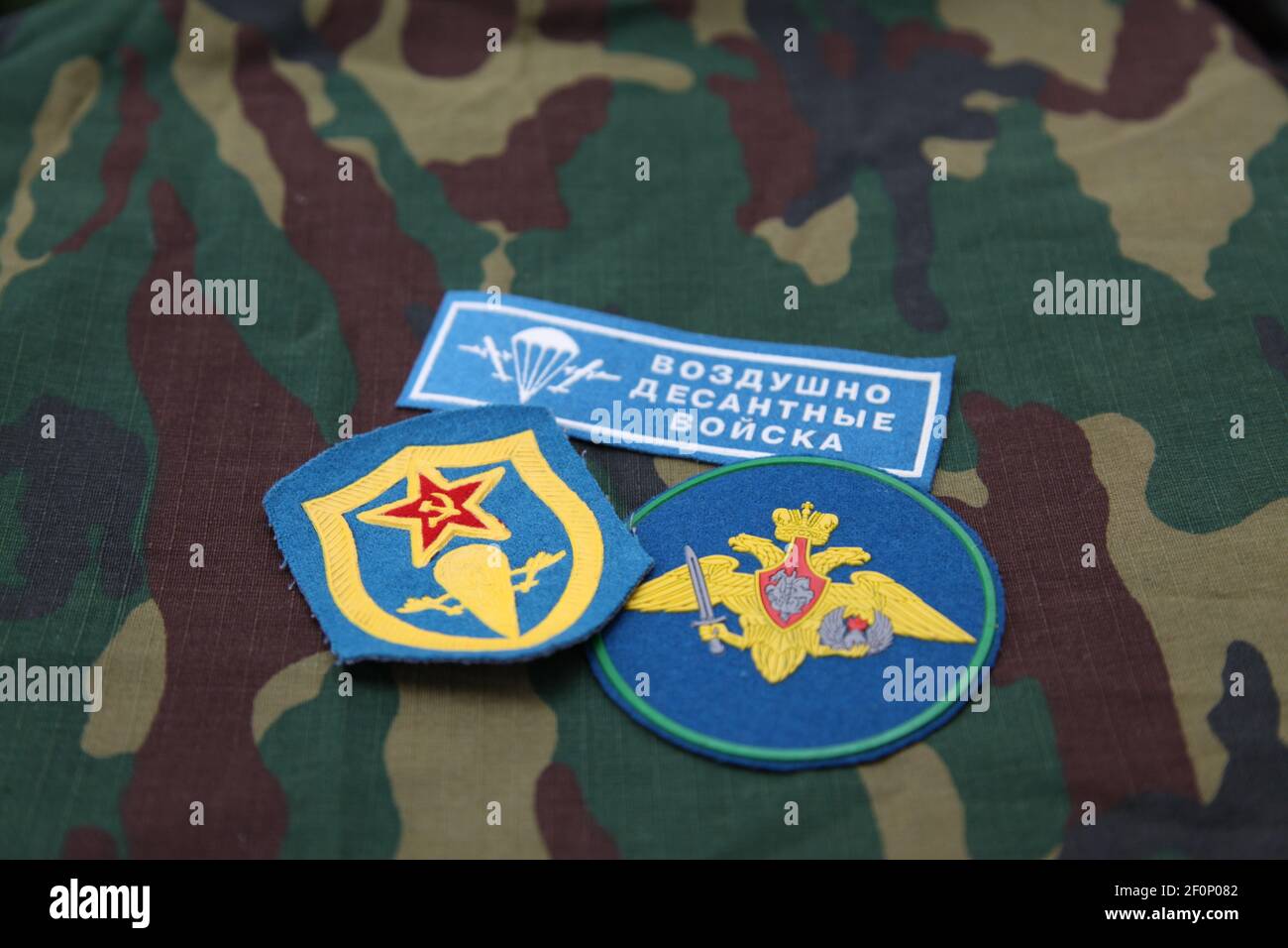 Russian army patches. Airborne troops Stock Photo - Alamy