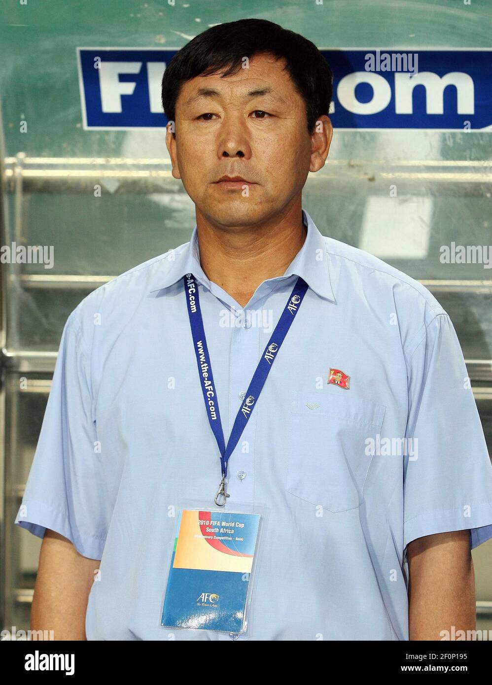 22 June 2008 - Seoul South Korea : North Korean Kim Jong-hun, head ...