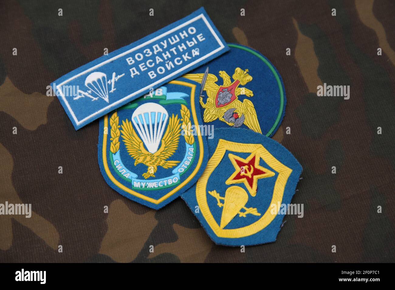 Russian army patches. Airborne troops Stock Photo - Alamy