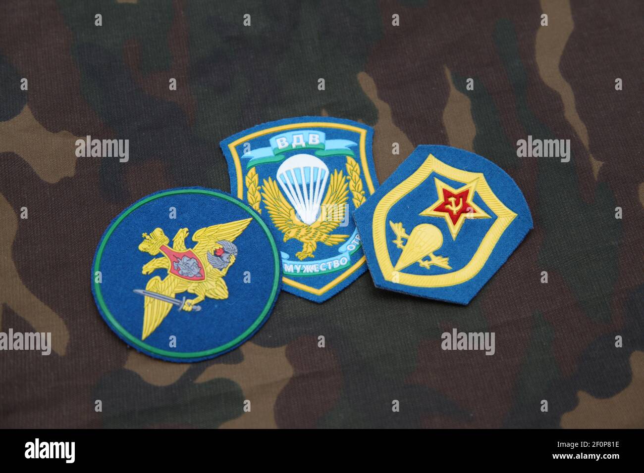 Russian army patches. Airborne troops Stock Photo - Alamy