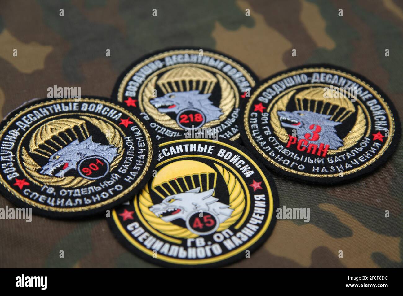 Russian army patches. Airborne troops Stock Photo - Alamy