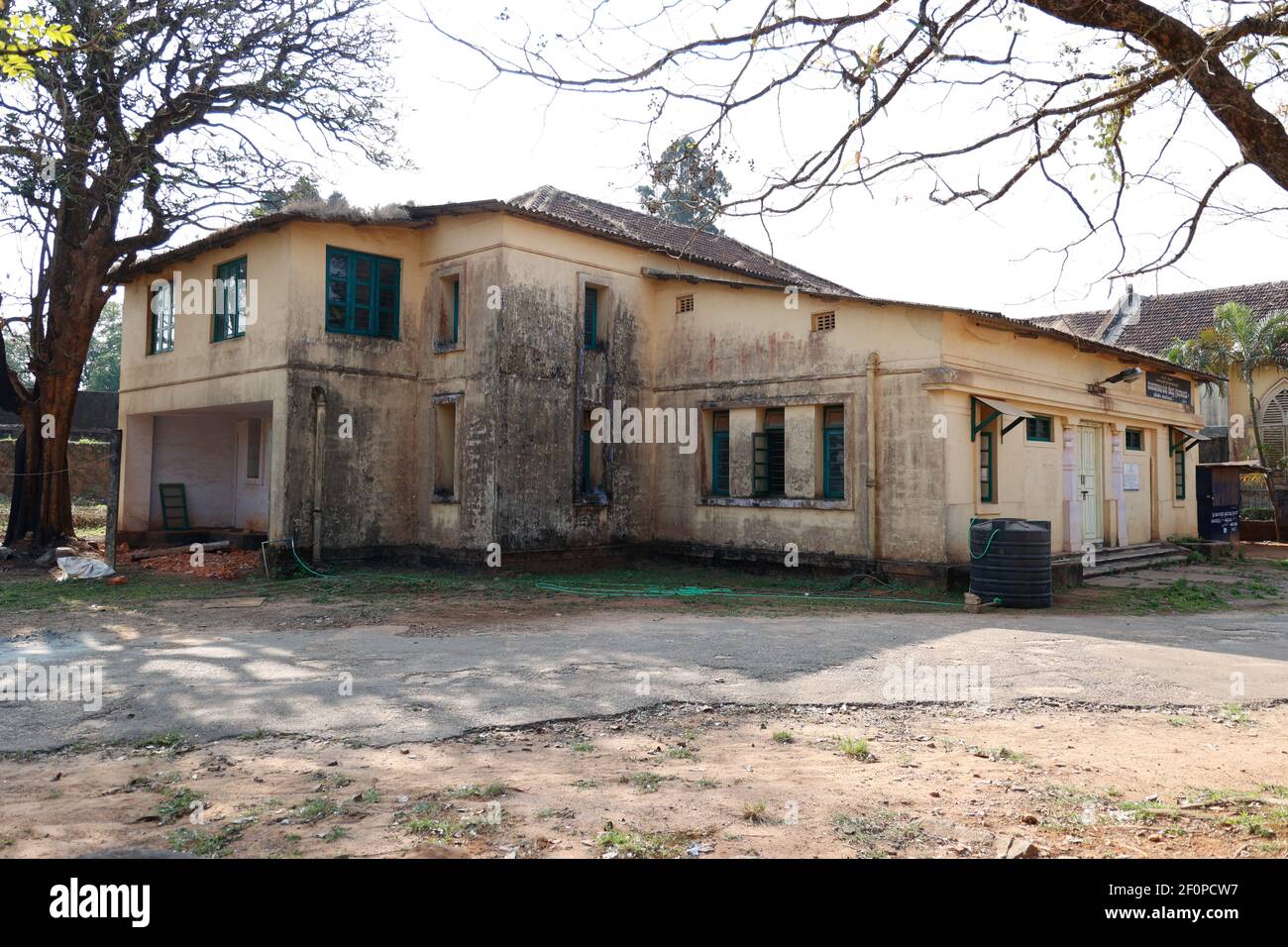 Archeological Museum inside Madikeri Fort Complex, Kodagu, Karnataka ...