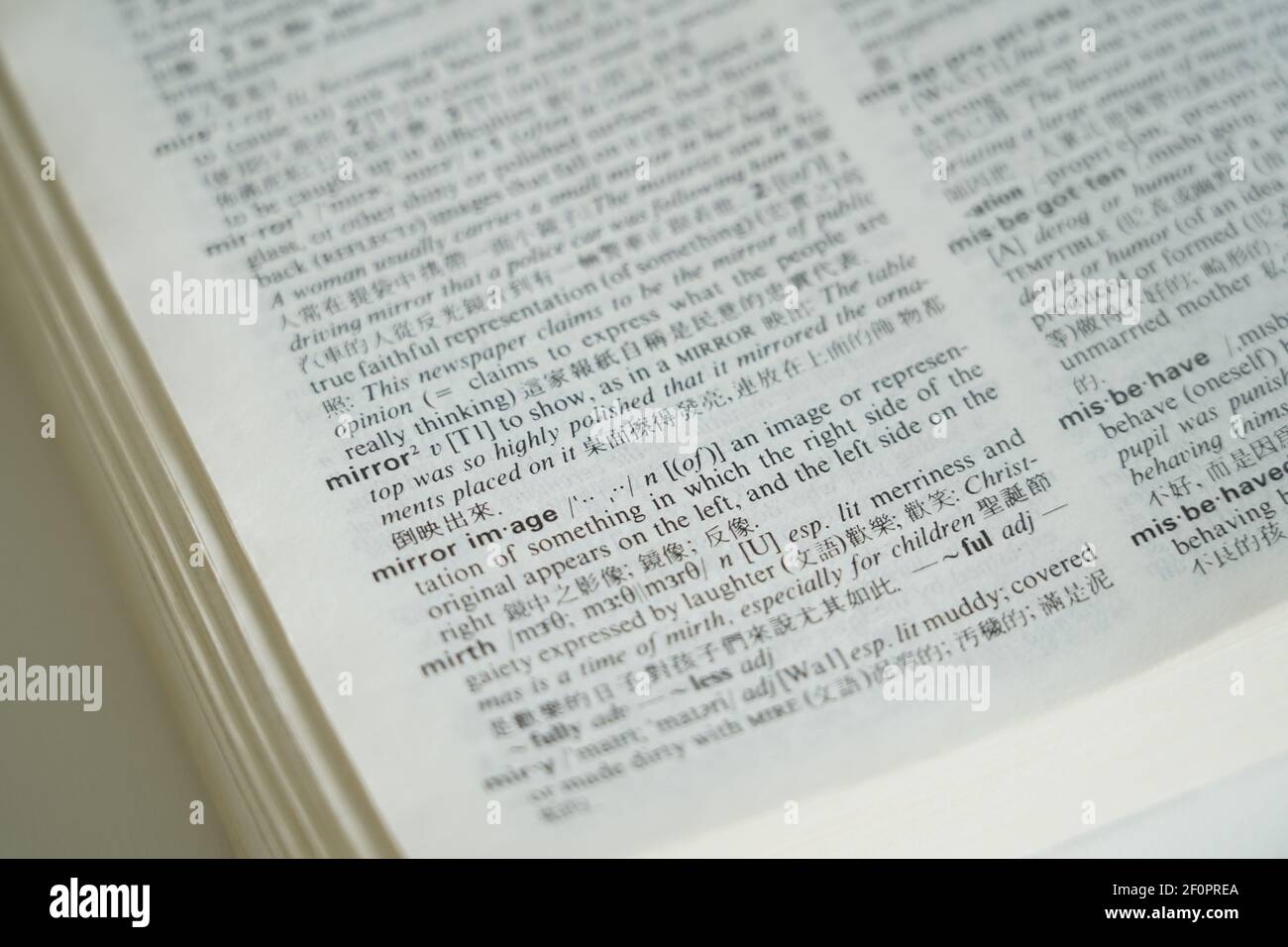 English Chinese Dictionary High Resolution Stock Photography and Images ...