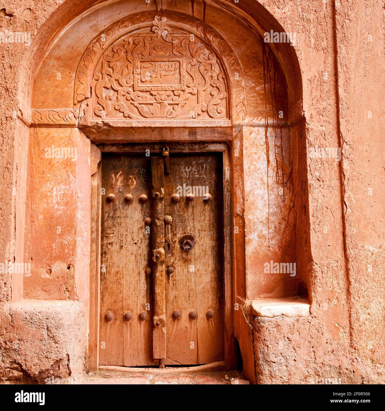 Iran door knocker hi-res stock photography and images - Alamy