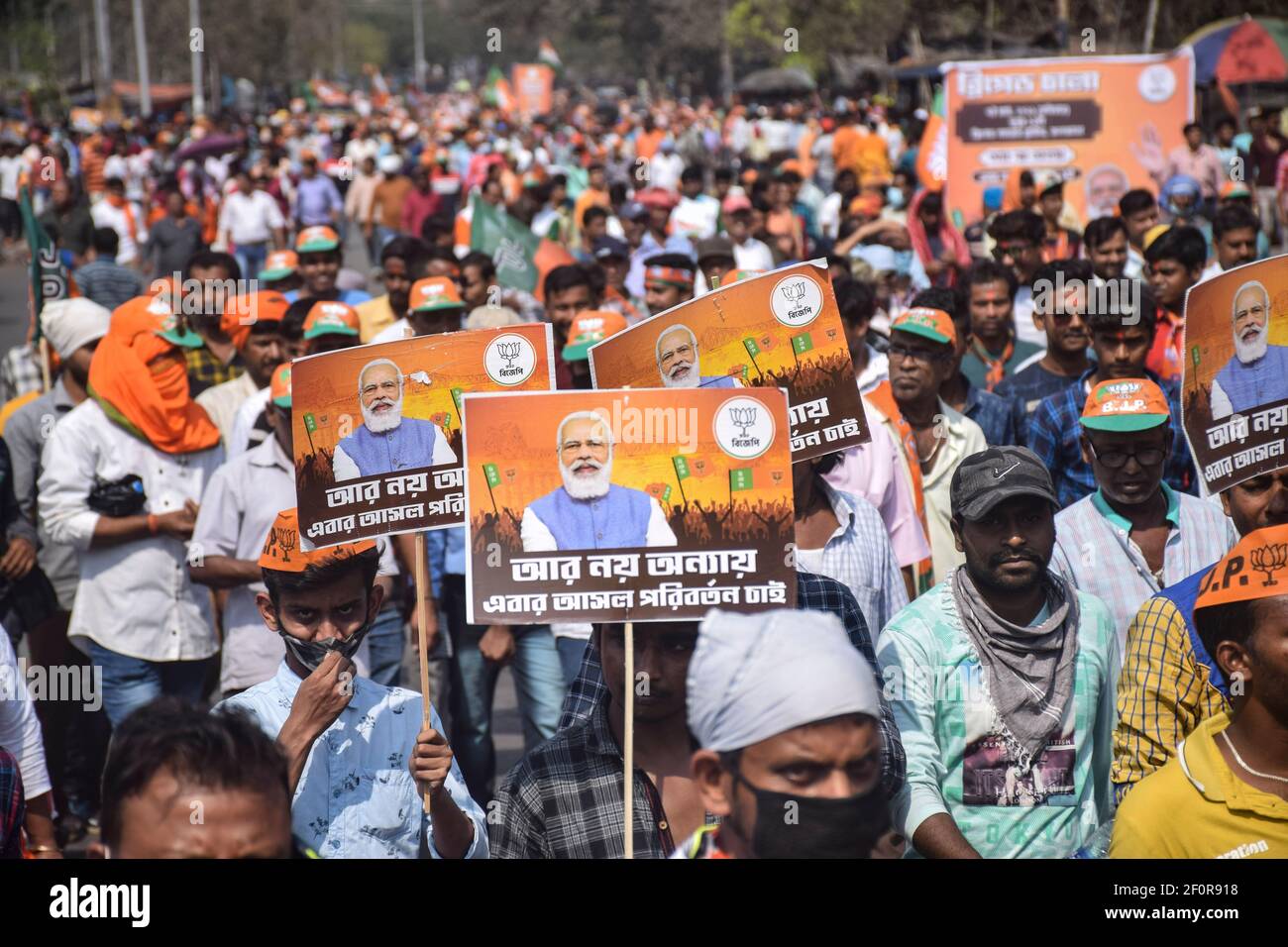 Mega posters hi-res stock photography and images - Alamy