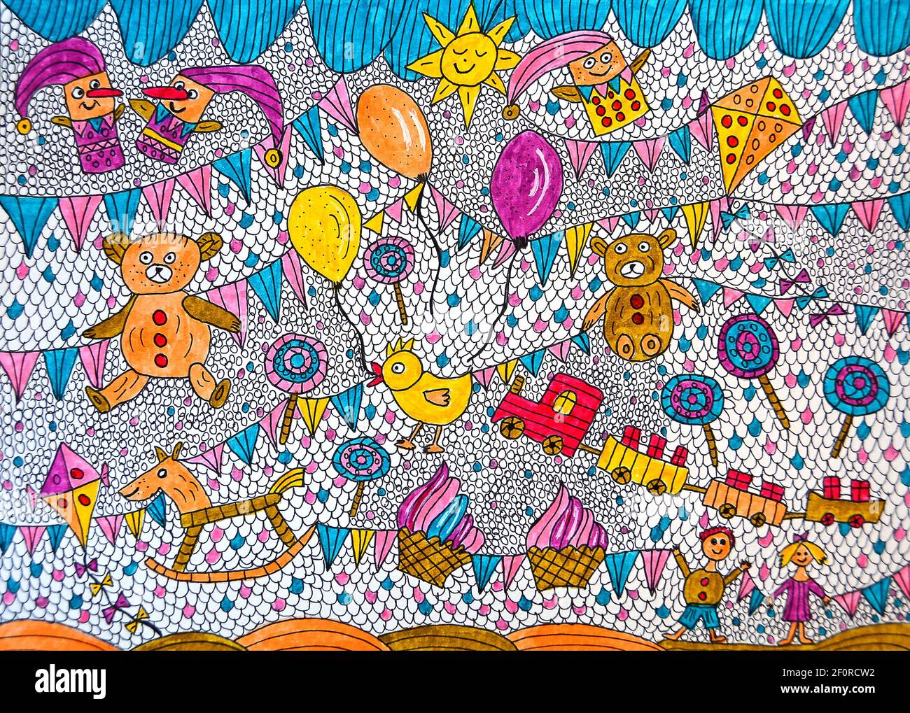 Hidden object, children's birthday, naive illustration Stock Photo - Alamy