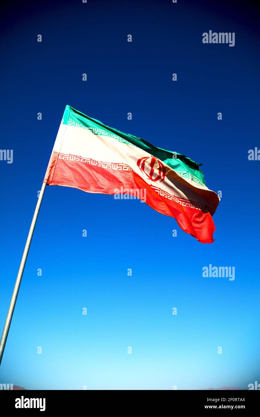 Allah akbar in arabic hi-res stock photography and images - Alamy