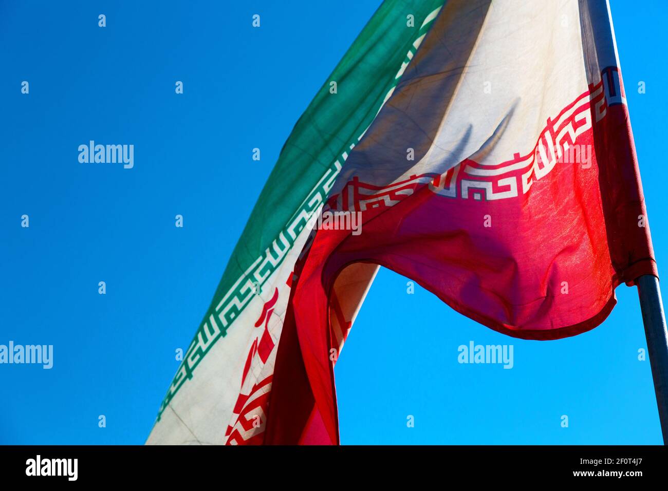 In iran iranian waving flag Stock Photo - Alamy