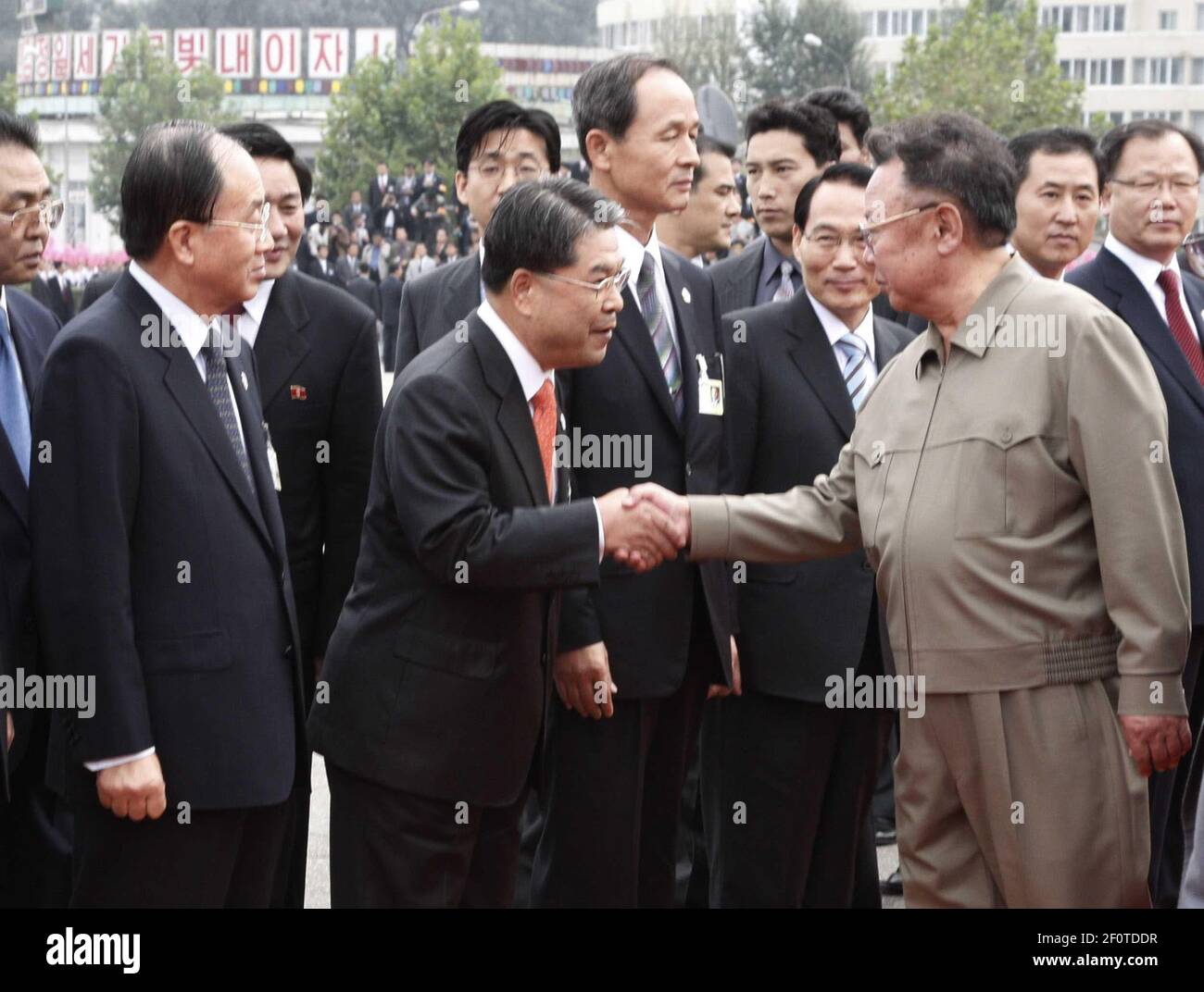 2 October 2007 - Pyongyang, North Korea - North Korean leader Kim Jong ...