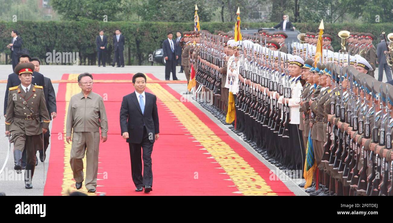 2 October 2007 - Pyongyang, North Korea - South Korean President Roh ...