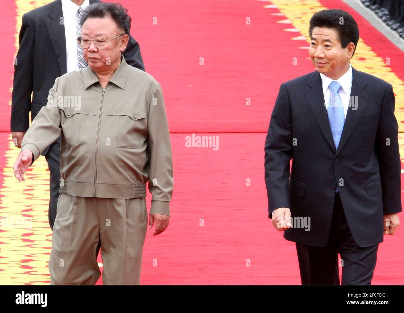 2 October 2007 - Pyongyang, North Korea - South Korean President Roh ...