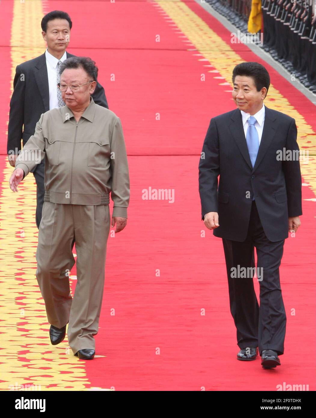 2 October 2007 - Pyongyang, North Korea - South Korean President Roh ...