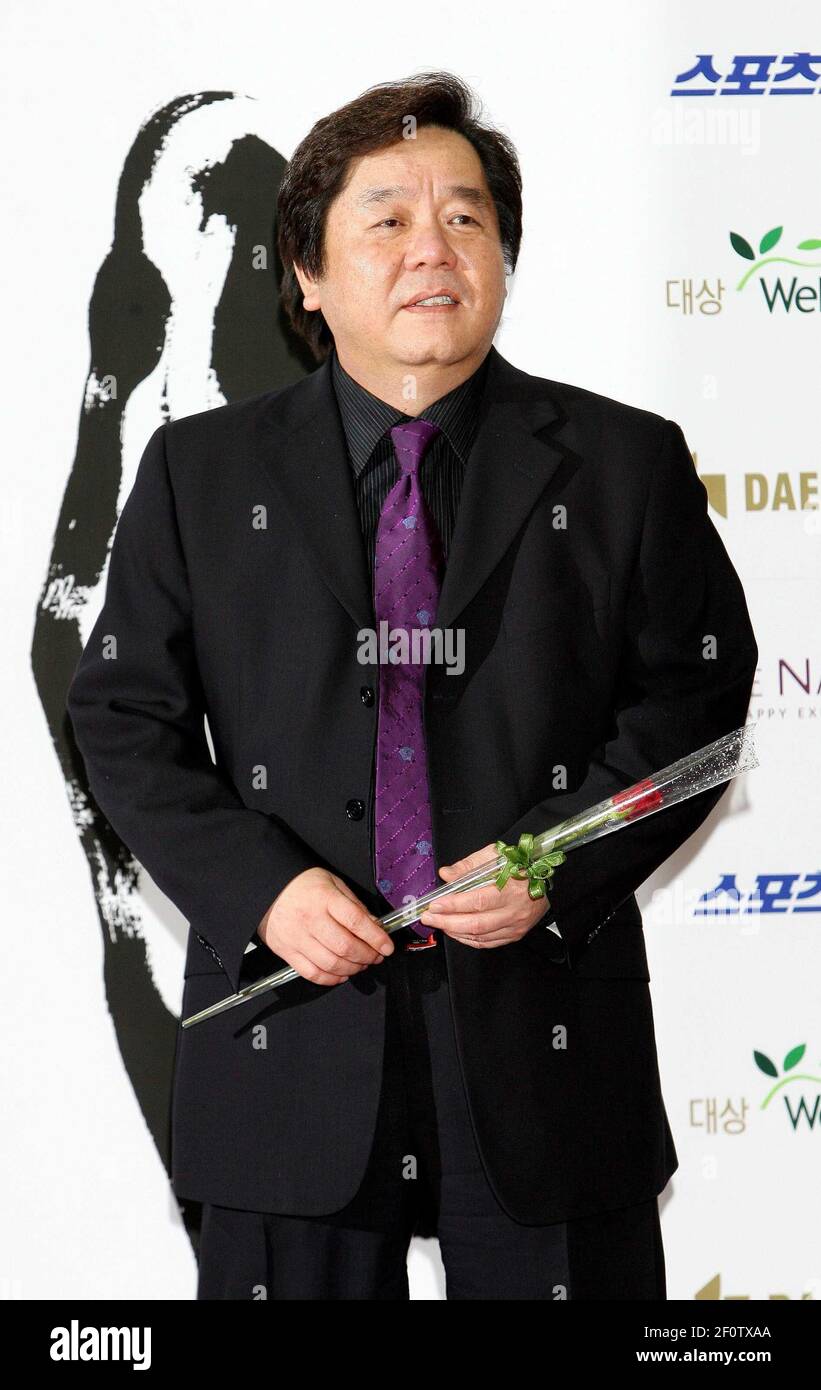 23 NOVEMBER 2007 - SEOUL SOUTH KOREA - South Korean director Shim Hyung ...