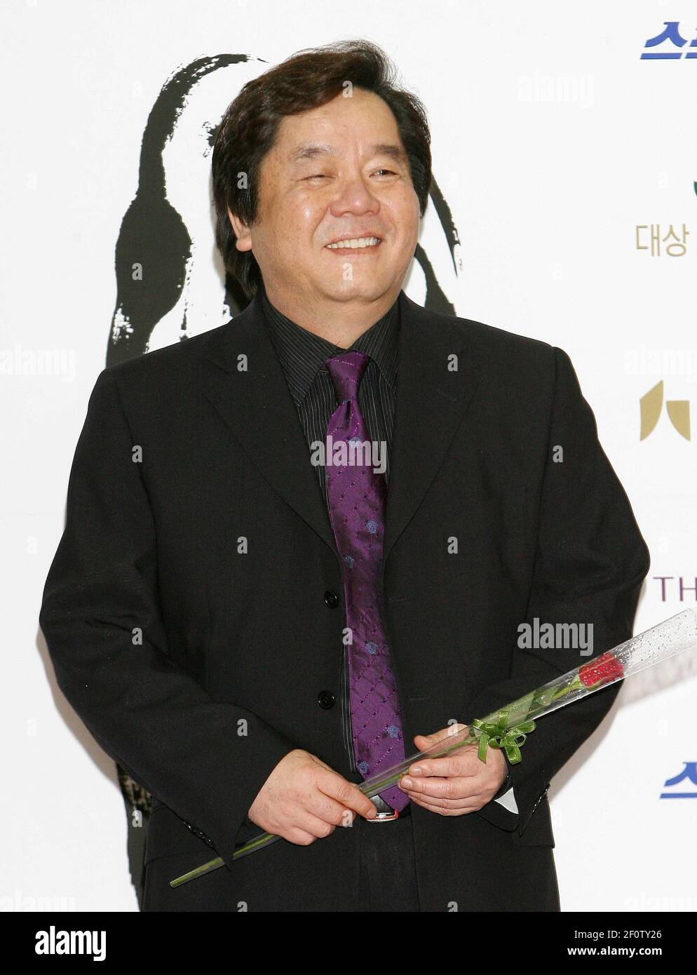 23 NOVEMBER 2007 - SEOUL SOUTH KOREA - South Korean director Shim Hyung ...