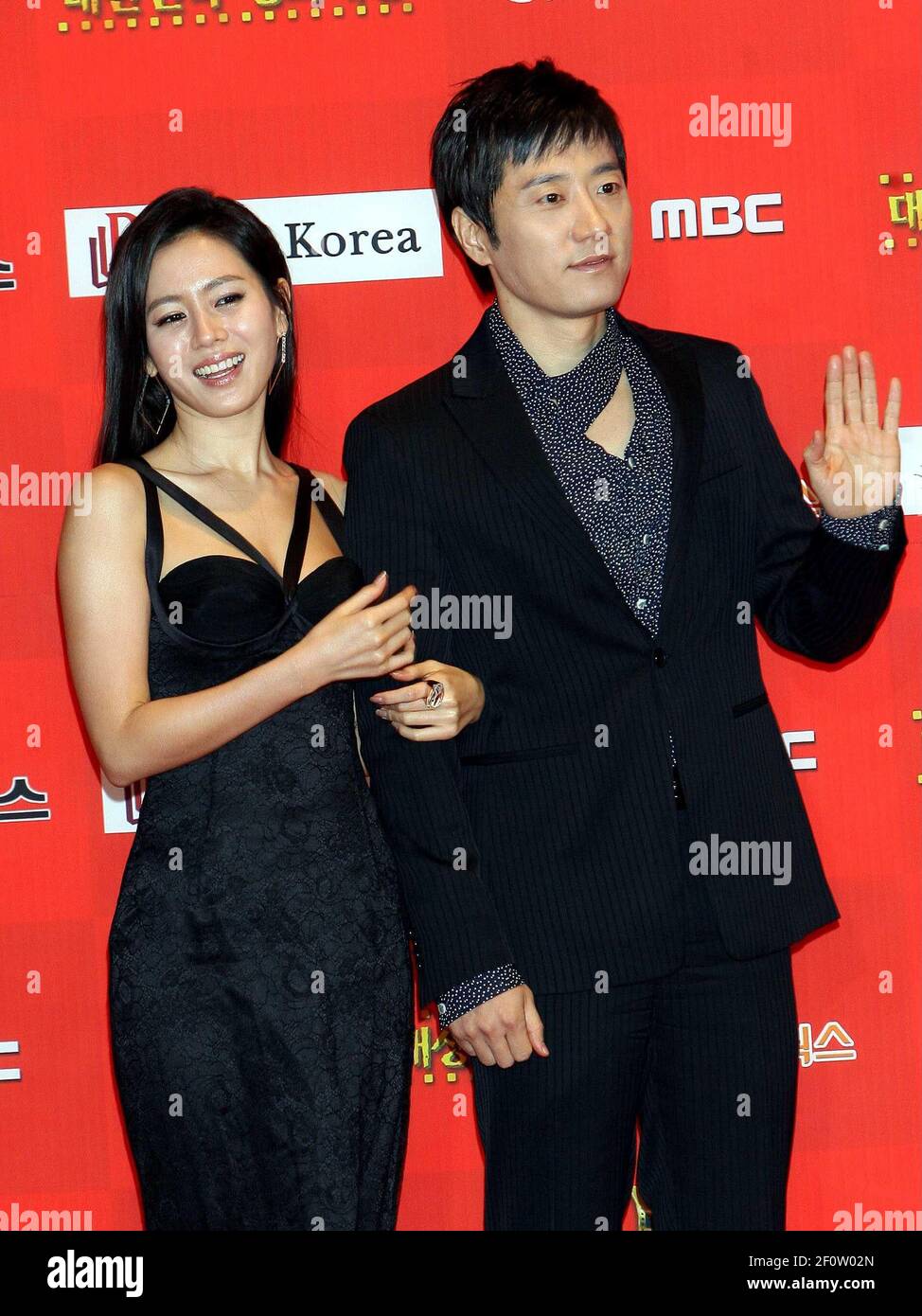 1 DECEMBER 2007 - SEOUL SOUTH KOREA - South Korean Actress Son Ye-Jin ...