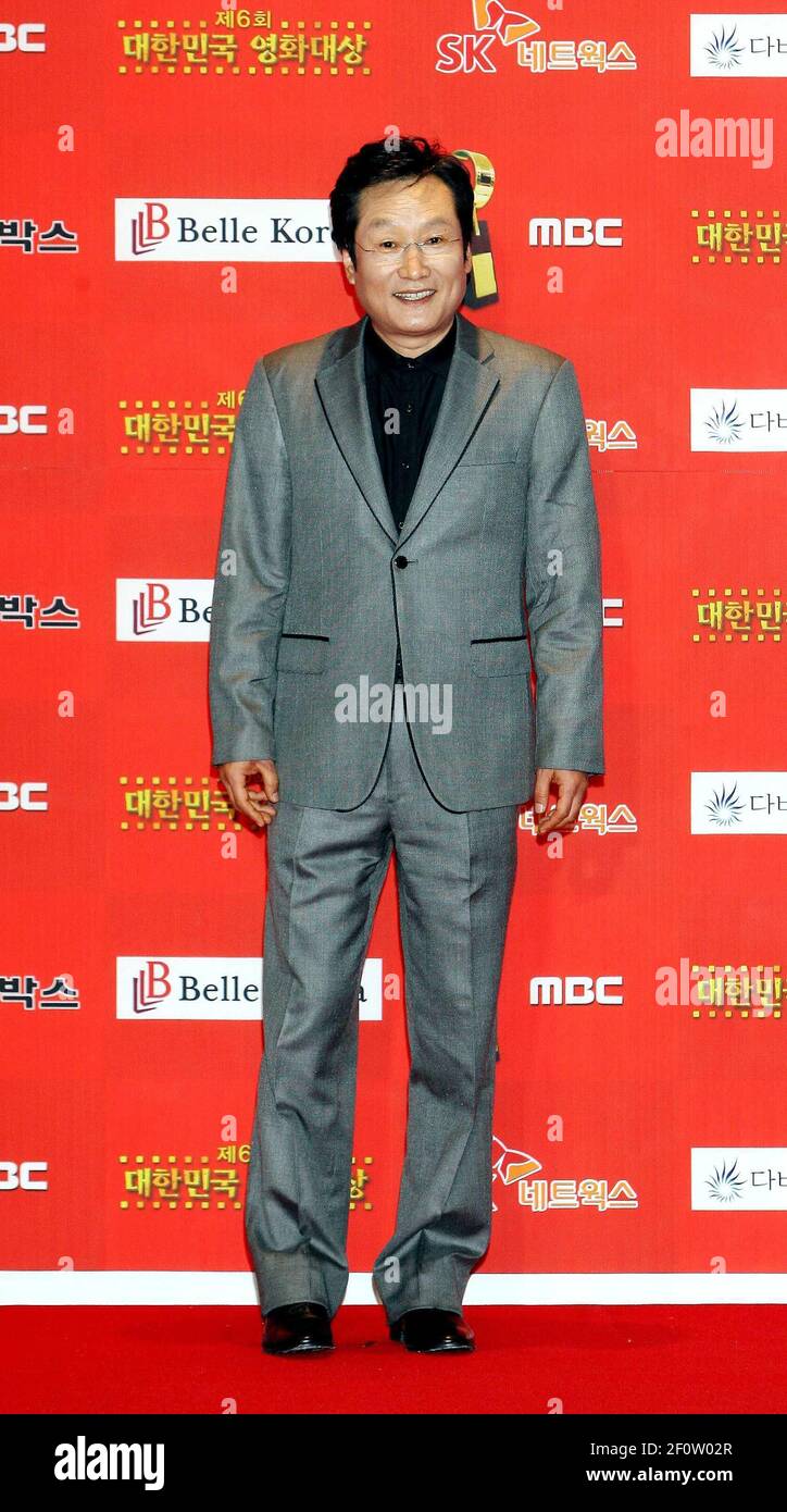 1 DECEMBER 2007 - SEOUL SOUTH KOREA - South Korean actor Moon Sung-Geun ...