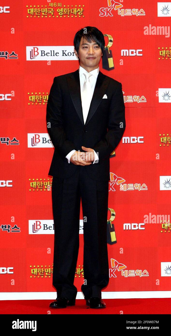 1 DECEMBER 2007 - SEOUL SOUTH KOREA - South Korean actor Jin Gu, poses ...