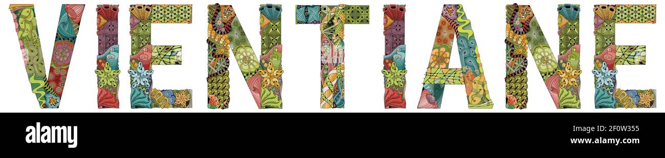 Vientiane pattern Stock Vector Images - Alamy