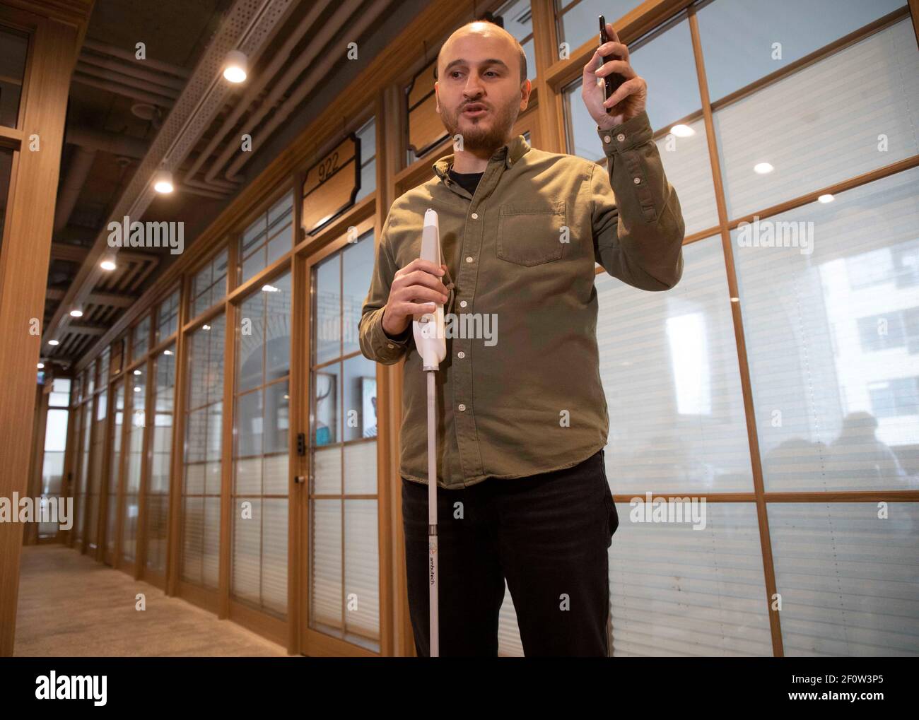 Detect obstacles hi-res stock photography and images - Alamy