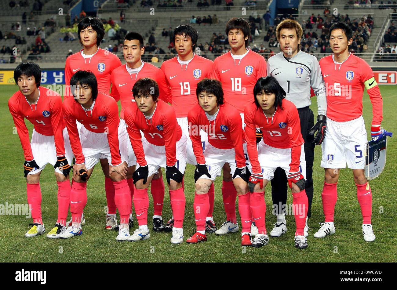 30 January 2008 - Seoul, South Korea - South Korea national soccer team ...