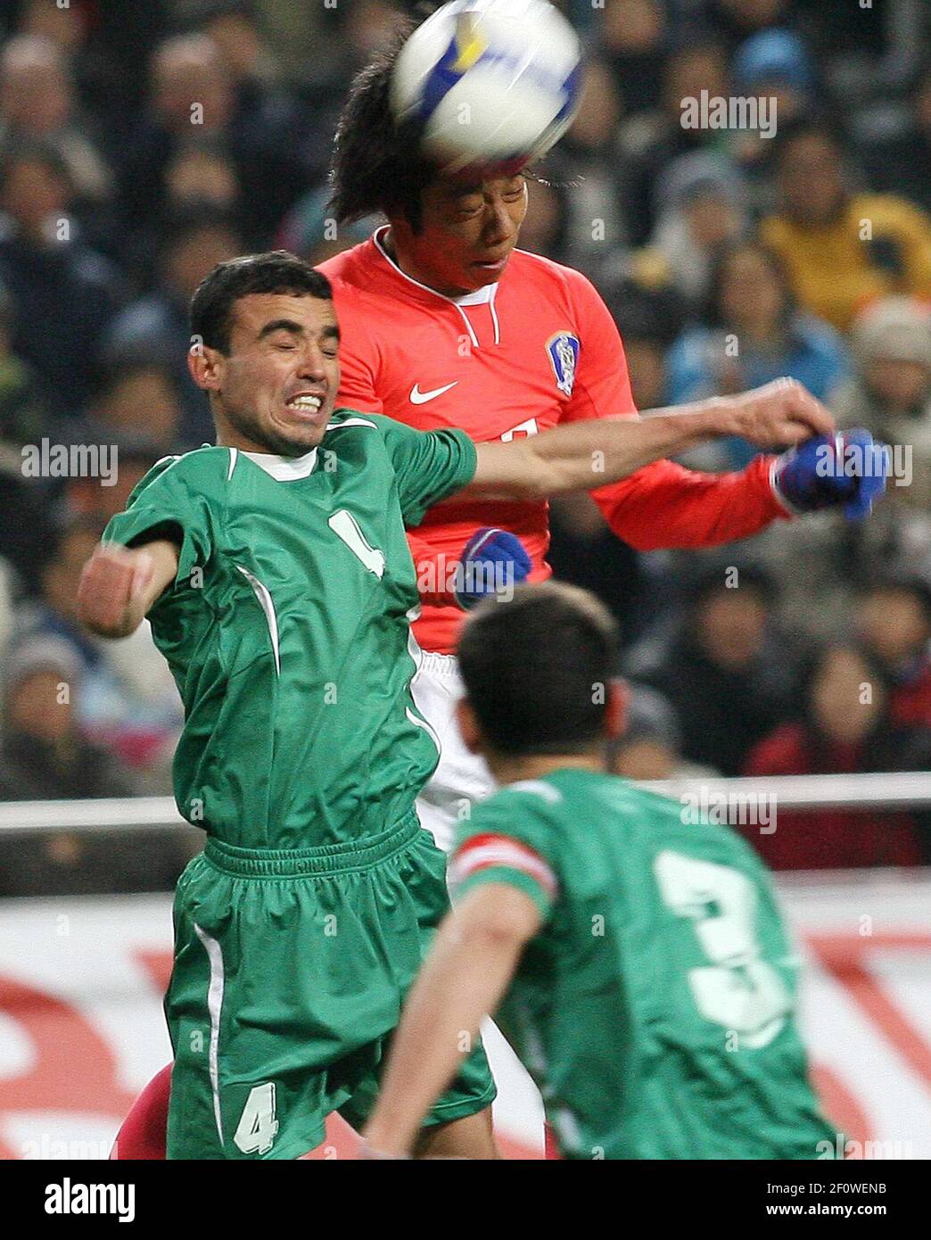 6 February 2008 - Seoul, South Korea - South Korean Yeom Ki-hun (right ...